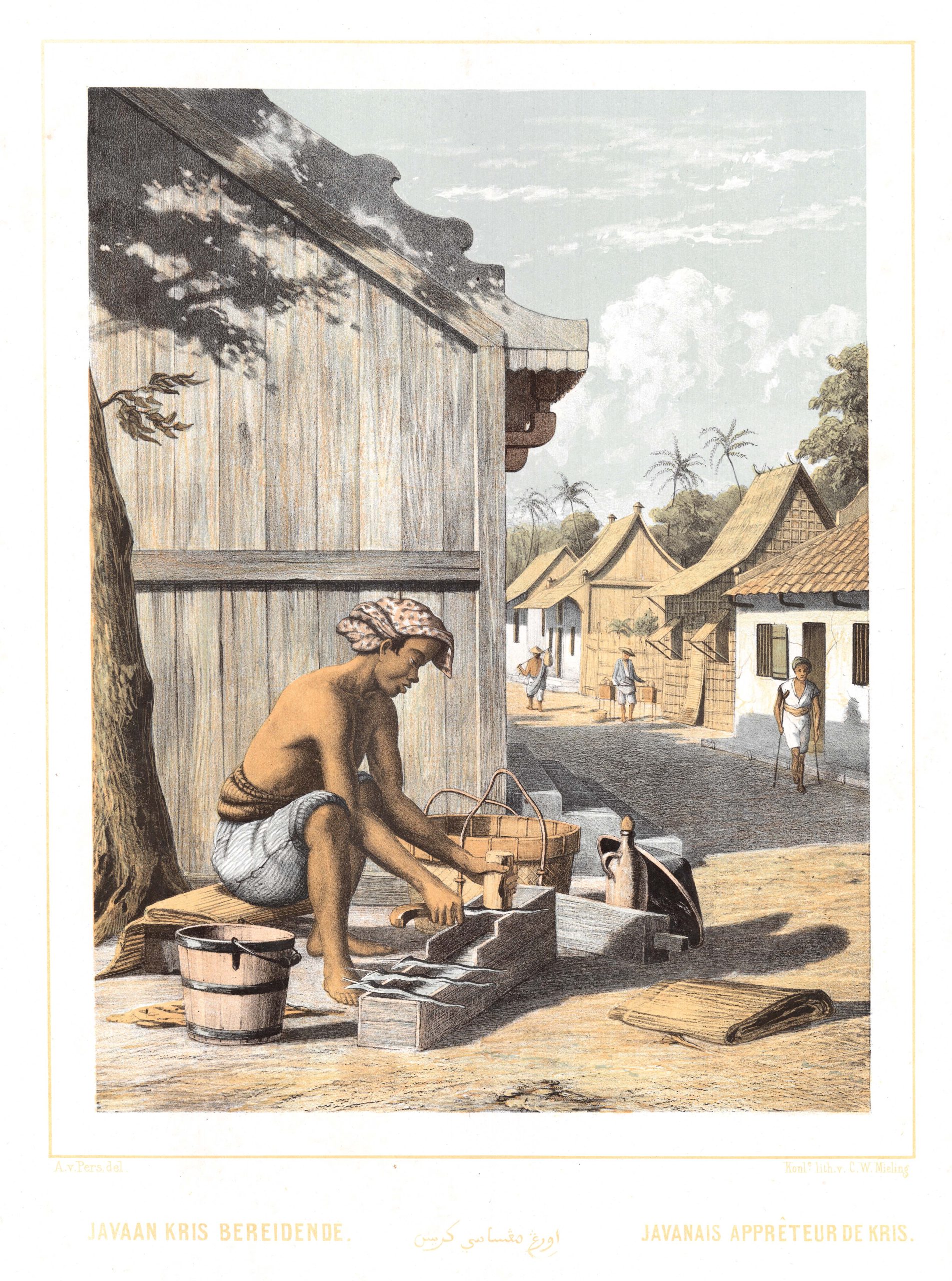 Capturing Indonesia in the Mid-19th Century - NOW! Jakarta