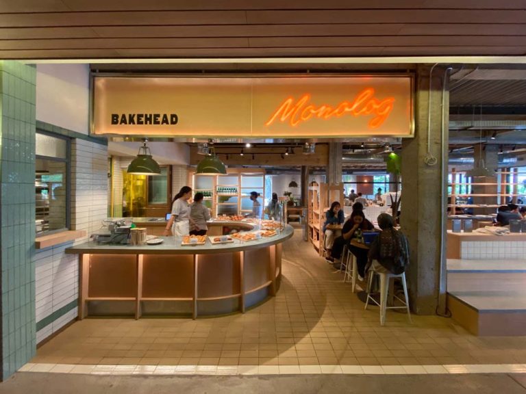 Bumi Pakubuwono: A Stylish Urban Haven | NOW! Jakarta