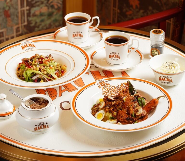 Bacha Coffee Gives a Toast to Ramadan Tradition and Gratitude - NOW ...