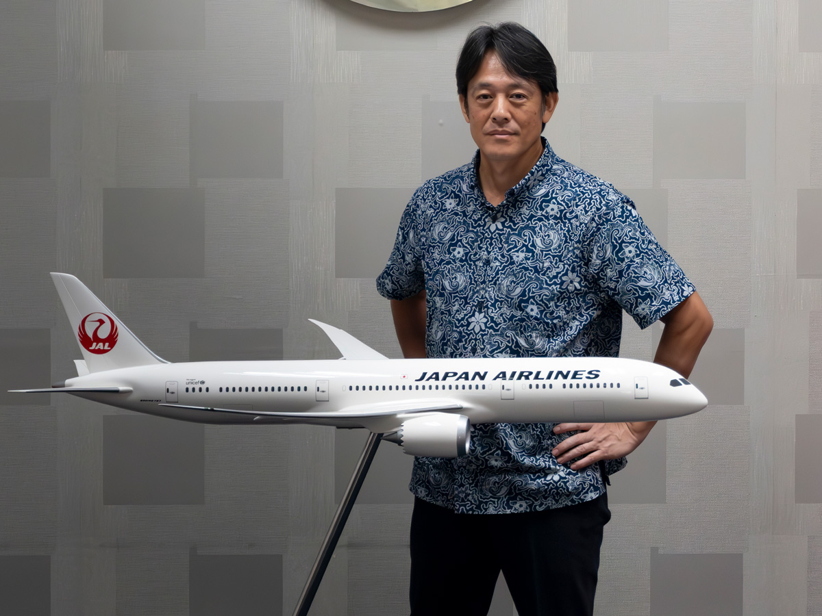 Going Further with Japan Airlines - NOW! Jakarta